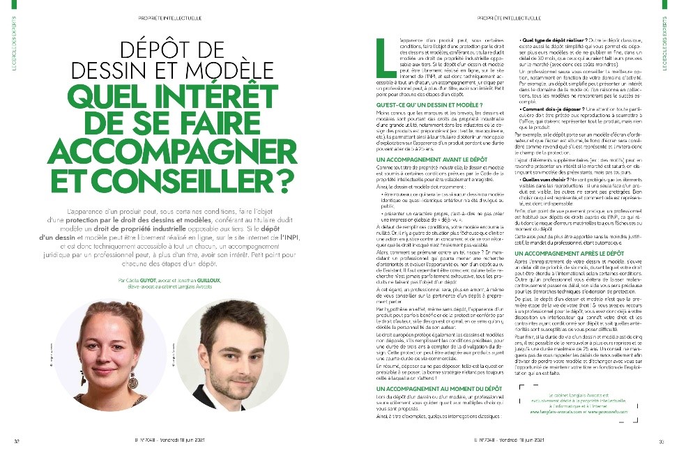 Dépôt de dessin et modèle : quel intérêt de se faire accompagner et ... Dépôt de dessin et modèle : quel intérêt de se faire accompagner et ...